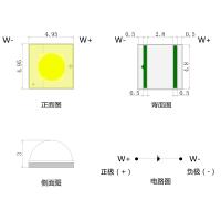 China Custom 30W 5050 Ceramic High Power LED Chip For Ultra Bright Flashlights for sale