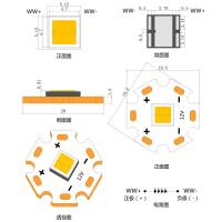 China Golden Yellow LED 5050 20W Pre Soldered PCB 12V 1800lm for Outdoor Flashlights for sale