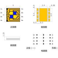 China 5050 Dual Color LED Chip 12W 4 Channel Blue Warm White for Fishing Lights Boat Lighting for sale