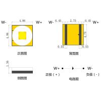 China 5050 White Enamel LED Chip 15-20W 1200-1400lm 60° 120° Beam for Flashlights for sale