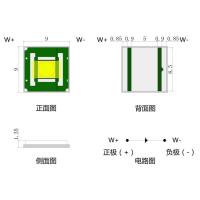 China 9090 White High Power LED Chip 35W+ Ultra Bright For Flashlights for sale