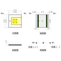 China 7070 30W Single Die White LED Chip XHP70 Compatible 1400-1600lm 6000-8000K for Flashlights Floodlights for sale