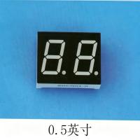 China 0.5 Inch High Brightness 7 Segment LED Display with Common Cathode/Anode Digital Tube for sale
