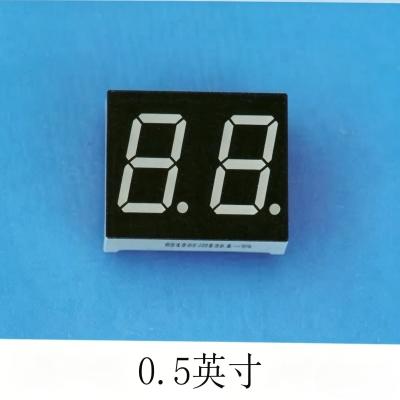 China 0.5 Inch High Brightness 7 Segment LED Display with Common Cathode/Anode Digital Tube for sale
