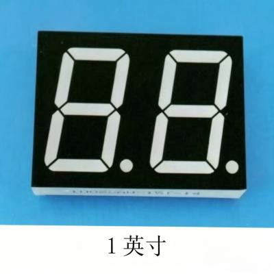 China 1 Inch 2-Digit 7-Segment LED Display with Common Cathode/Anode and High-Brightness for Industrial Use for sale