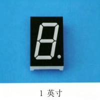 China 1 Inch Single Digit 7 Segment LED Digital Tube with Common Cathode/Anode for Industrial Display for sale