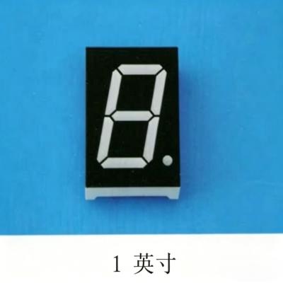China 1 Inch Single Digit 7 Segment LED Digital Tube with Common Cathode/Anode for Industrial Display for sale
