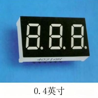 China 0.4 inch 3 digit 7 segment display with common cathode for precise instrument readings for sale