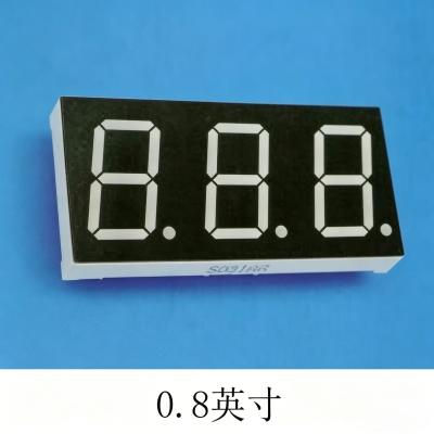 China 0.8 Inch 3 Digit 7 Segment LED Display Common Cathode for Industrial Meters for sale