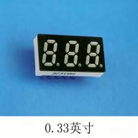 China 0.33 inch 3 digit 7 segment display LED digital tube with common cathode for portable electronics for sale