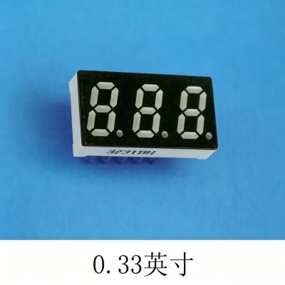 China 0.33 inch 3 digit 7 segment display LED digital tube with common cathode for portable electronics for sale