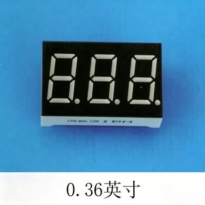 China 0.36 inch 3 digit 7 segment display LED digital tube with common cathode for portable measuring instruments for sale