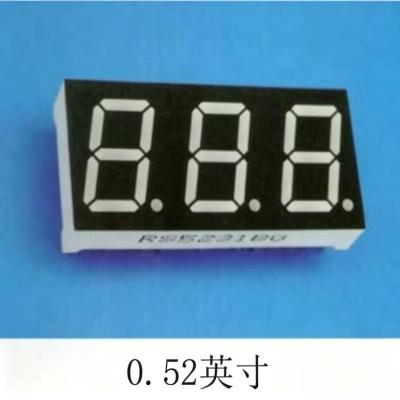 China 0.52 inch 3 Digit 7 Segment LED Display Common Cathode Digital Tube for Industrial Meters for sale