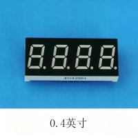 China 0.4 Inch 4 Digit 7 Segment LED Display Common Cathode for Precision Meters and Timers for sale