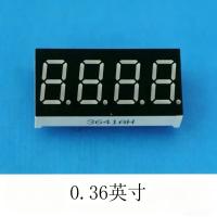 China 0.36 Inch 4 Digit 7 Segment Display LED Digital Tube Common Anode Cathode Optional with Independent Decimal Points for sale