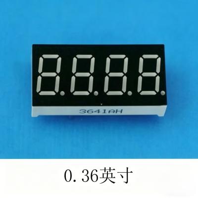 China 0.36 Inch 4 Digit 7 Segment Display LED Digital Tube Common Anode Cathode Optional with Independent Decimal Points for sale