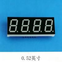 China 0.52 inch 4 Digit 7 Segment LED Display Common Cathode for Industrial Meters for sale