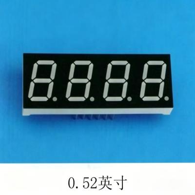 China 0.52 inch 4 Digit 7 Segment LED Display Common Cathode for Industrial Meters for sale