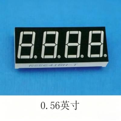 China 0.56 Inch 4 Digit 7 Segment LED Display Common Cathode for Industrial Meters Timers for sale