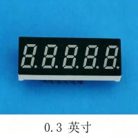 China 0.3 inch 5 digit 7 segment display LED digital tube with common cathode for precision meters for sale