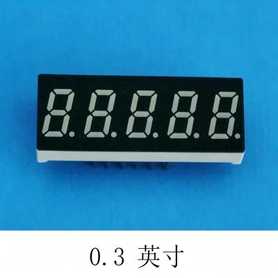 China 0.3 inch 5 digit 7 segment display LED digital tube with common cathode for precision meters for sale