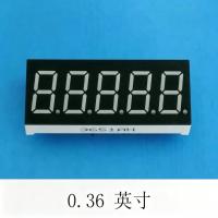 China 0.36 inch 5 digit 7 segment display LED digital tube with common cathode for high precision meters for sale