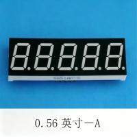 China 0.56 inch 5 Digit 7 Segment LED Display Common Cathode for Industrial Meters for sale