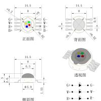 China 4W 12W High Power RGBW 4-in-1 LED Chip 8 Pin Multi Color with Frosted Lens 140 Degree for Stage Light for sale