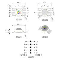 China 5W RGBWY 5-in-1 High Power LED Bead 10 Pin 140 Degree for Stage Light Smart Dimmable for sale