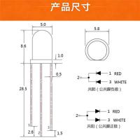 China 5mm dual-color 3-pin LED diode with common anode/cathode for multi-status indicator lights for sale