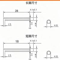 China F3 3mm Flat Head LED Diode High Brightness Diffused Transparent Lens 28mm 18mm Pin for sale