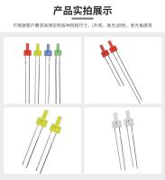 China 2mm Flat-Top Green Emitting High-Profile LED Diode for Indicator Lamp Beads Through-Hole LED for sale