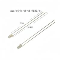 China 3mm F3 Water Clear Red LED Diode 53mm Extra Long Pin High Brightness Indicator for sale
