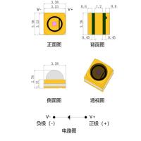 China 3636 Quartz Glass UV LED Diode 60° Viewing Angle 365-400nm for Jewelry Identification for sale