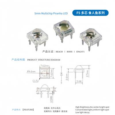 China 5mm multichip piranha LED, F5 multi-chip piranha diode, dual chip piranha led, triple chip piranha light, quad chip piranha led, red yellow through-hole piranha LED, 0.1W 0.2W 0.3W piranha led. for sale