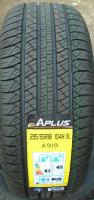 China PCR Tyres for sale