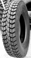 China Foton Howo Dongfeng Radial Heavy Duty Truck Tires TBR Tires 1200R20 for sale