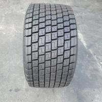 China Steel Radial Commercial Truck Tires 445/45R19.5 for sale