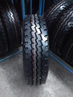 China 1200R20 HEAVY DUTY TRUCK TIRE for sale