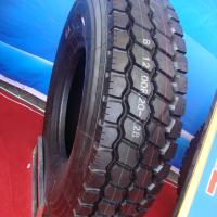 China 1200R20 HEAVY DUTY TRUCK TIRE for sale