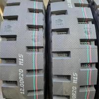 China 1200R20 HEAVY DUTY TRUCK TIRE for sale