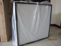 China H14 HEPA Air Filter for Clean Room Ventilation and Air Conditioning Systems 40m/h for sale