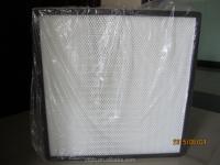 China H14 HEPA Air Filter for Clean Room Ventilation and Air Conditioning Systems 40m/h for sale