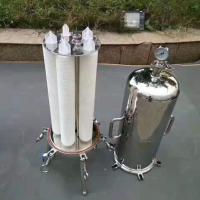 China Stainless Steel filter housing for sale