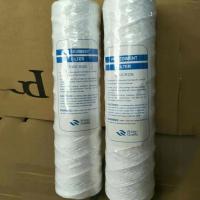 China 10 Inch 5 Micron PP String Wound Filter Cartridge for Water Treatment 63mm OD for sale