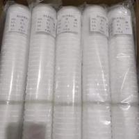 China 10 Inch 5 Micron PP String Wound Filter Cartridge for Water Treatment Systems for sale