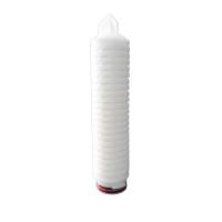 China Pleated PP Filter Cartridge 40 inch 5 Micron for Water Treatment Plants for sale