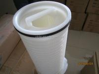 China High Flow Filter Bag Alternative 0.1 Micron PP Water Filter Cartridge 40 Inch for Food Beverage Prefiltration for sale