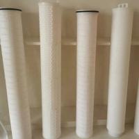 China 5 Micron Quick changout pp replacement high flow rates filter element chemical industry filter cartridge for sale