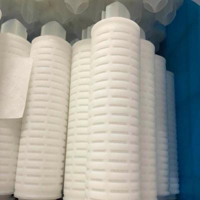 China Water filter proper price PTFE membrane pleated filter cartridge for sale